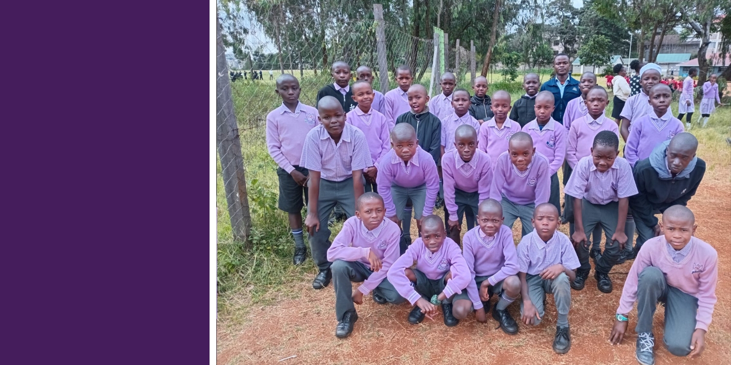 Welcome to Akiba School